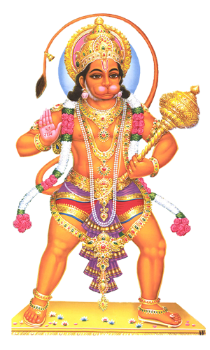 SHREE GURUCHARAN MAAS - HANUMAN CHALISA PATHAN