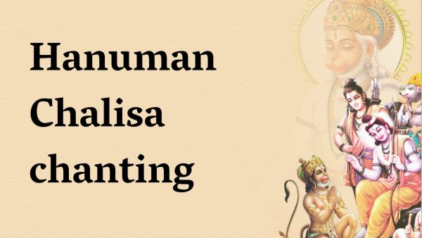 Chanting of Hanuman Chalisa ‣ Aniruddha Devotion Sentience