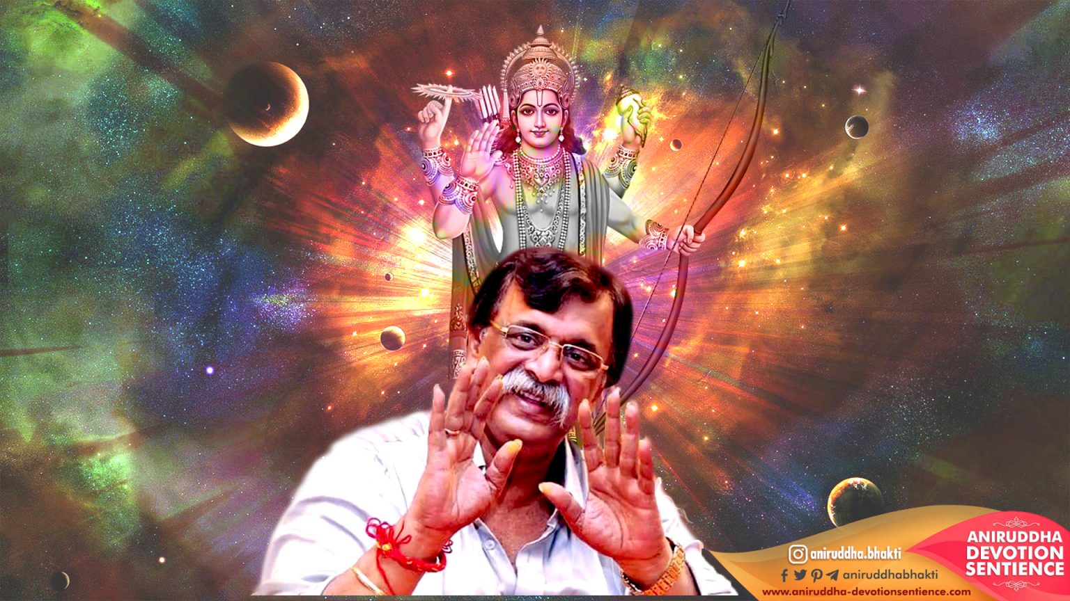 Aniruddha Bapu Wallpapers -DOWNLOAD ‣ Aniruddha Devotion Sentience