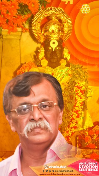 Aniruddha Bapu Wallpapers ‣ Aniruddha Devotion Sentience