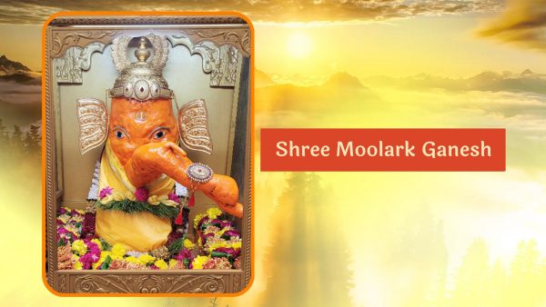 Shree Moolark Ganesh ‣ Aniruddha Devotion Sentience