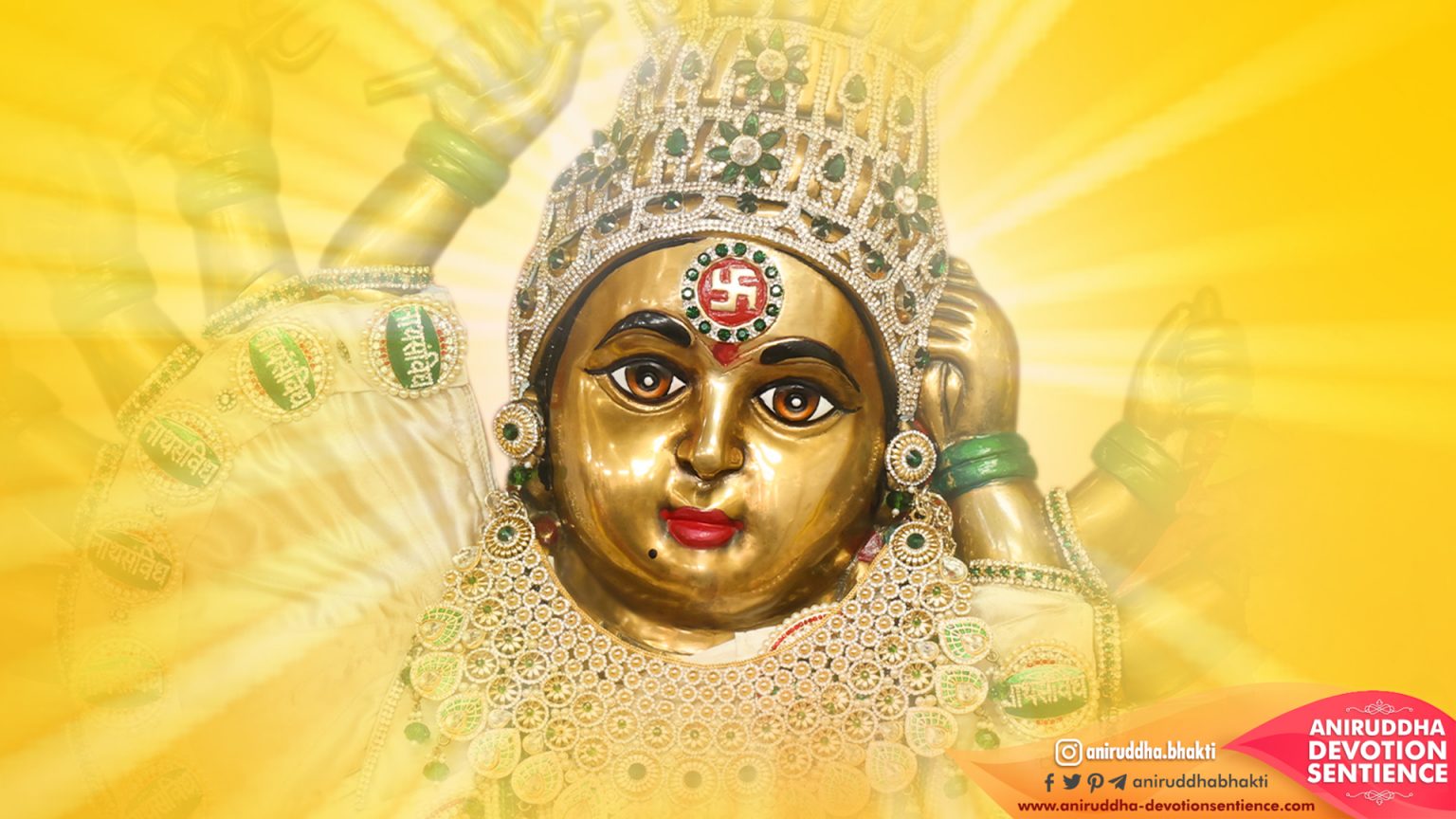 Aniruddha Bapu Wallpapers -DOWNLOAD ‣ Aniruddha Devotion Sentience