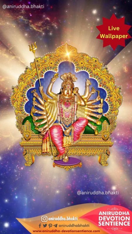 Aniruddha Bapu Wallpapers -DOWNLOAD ‣ Aniruddha Devotion Sentience